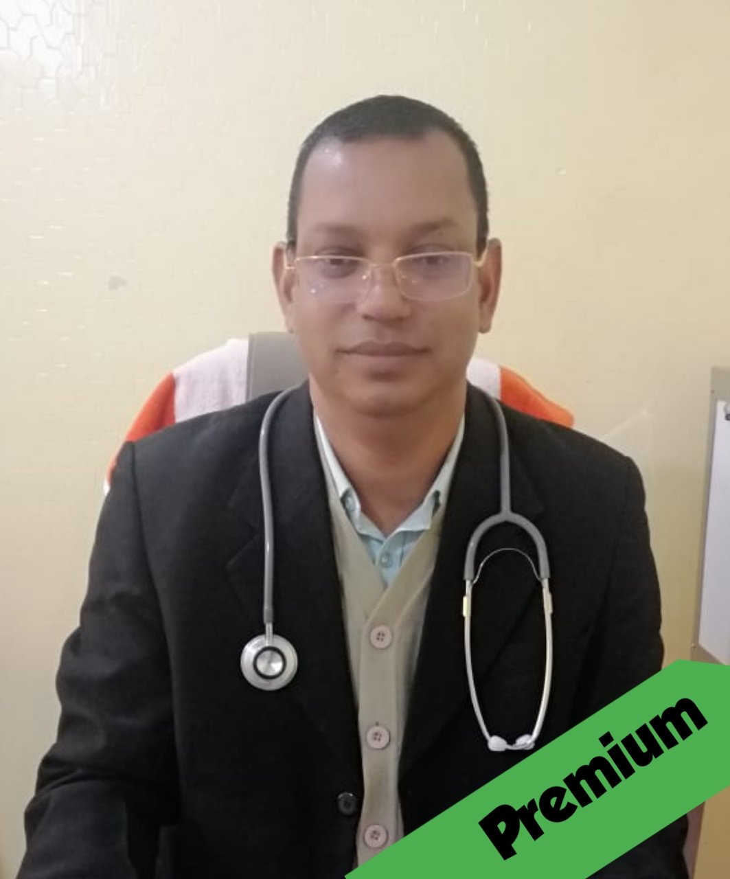 All Doctor | All specialist doctor in Bangladesh
